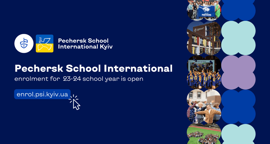 Pechersk School International